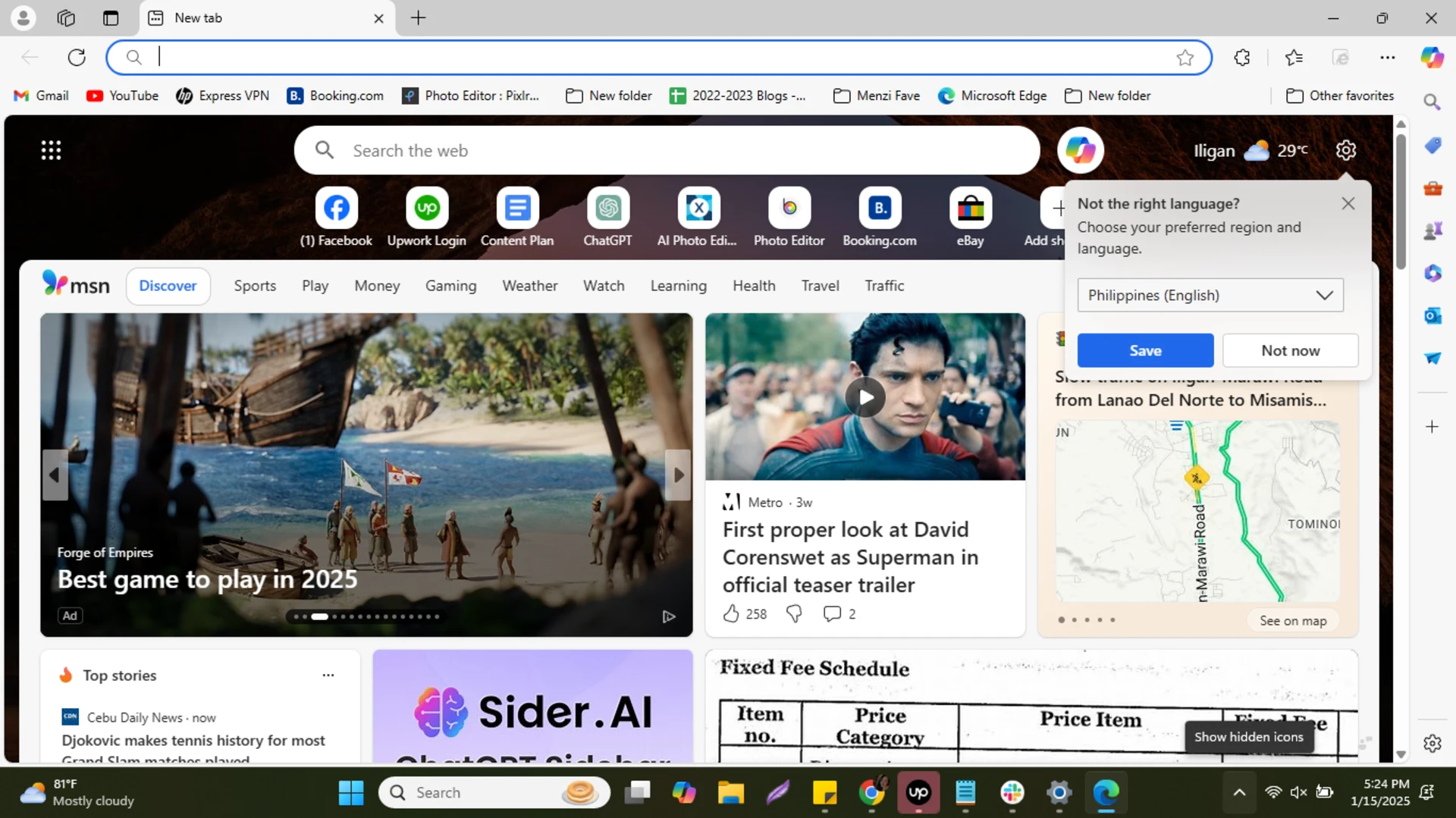 5 Common Edge Browser Vulnerabilities and Solutions